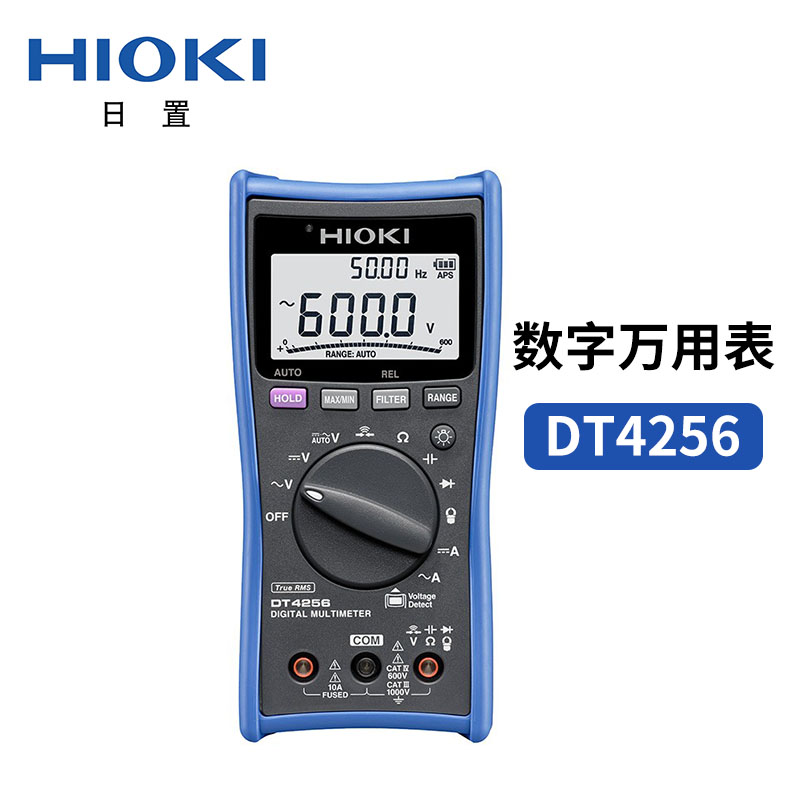 HIOKI日置数字万用表_DT4252 - 广州市君翔自动化控制设备有限公司